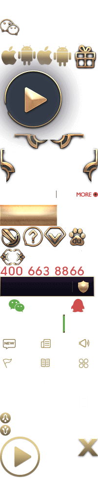 icon.png (201×1000)图片_X-写实类-界面图片素材-花瓣网