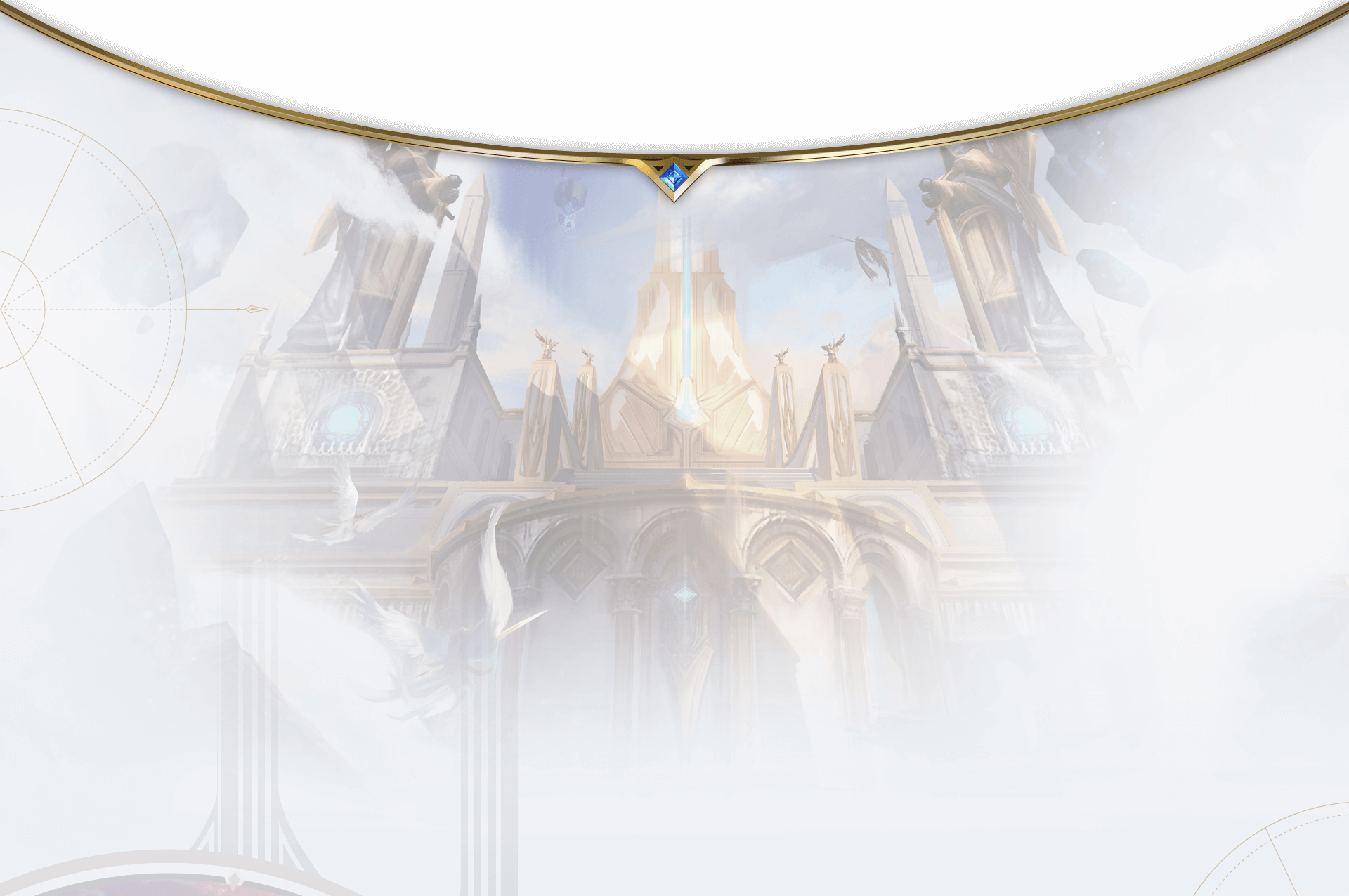 metal-edge.png (1920×1276)